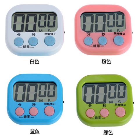 厨房电子计时器调试第5页大山谷图库