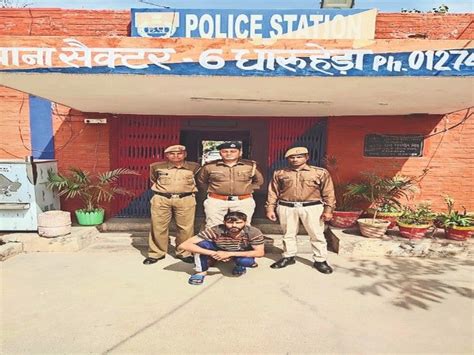 Led And Mobile Theft Accused Arrested चोरी का सामान बरामद एलईडी व