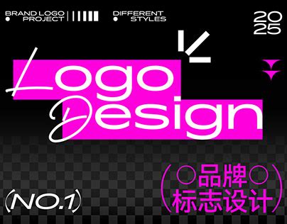 标志 图形设计 Projects Photos Videos Logos Illustrations And Branding