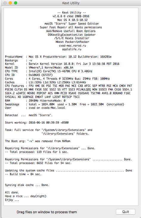 Kext Utility For Mac 黑苹果驱动安装工具 长跑茗