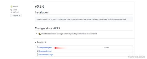 K8s Kubectl Scale（静态）扩缩容pod，k8s Kubectl Autoscale（动态）扩缩容pod，k8s的
