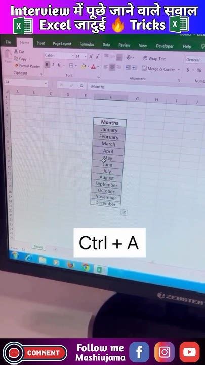 pivot table in excel 🤩🔥 shorts excel exceltricks youtube