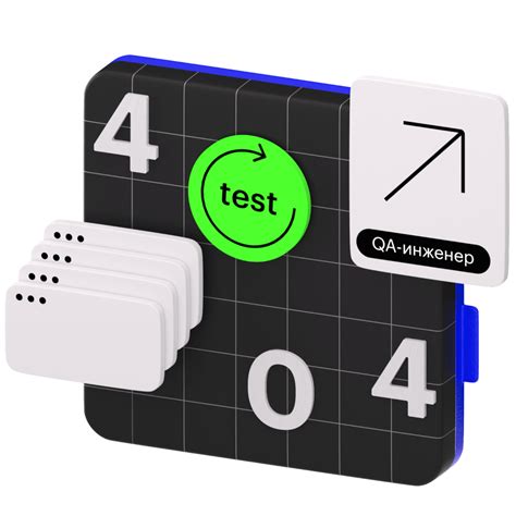 Курс Инженер по автоматизации тестирования обучение на тестировщика в Молдове