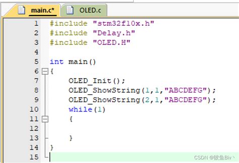 Stm32学习笔记之oled屏oled怎么在stm32上初始化 Csdn博客
