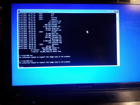 My Len Nebol Thinking Does Not Hurt How To Upgrade Bios On Lenovo Ideapad If You Have