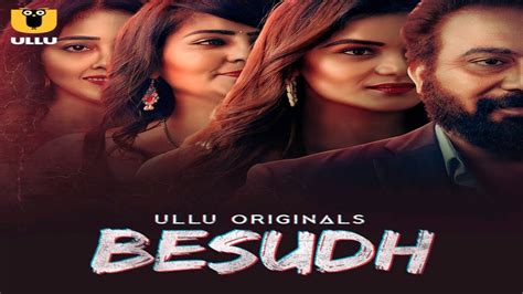 Besudh | Official Trailer | Ullu App | Ullu New Web Series | Anita Jaiswal | Leena Singh - YouTube