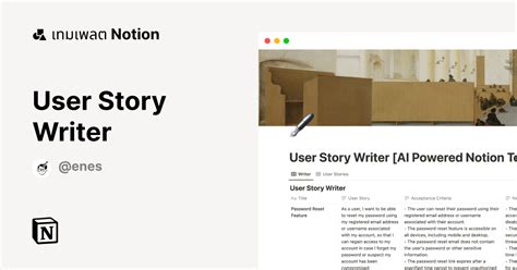 เทมเพลต User Story Writer โดย Enes มาร์เก็ตเพลส Notion