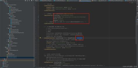 springboot现成的框架源码包开箱即用 springboot项目源代码包 CSDN博客