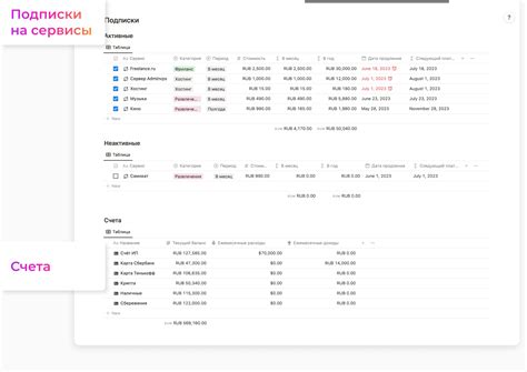 Шаблон для фрилансера в Notion Freelance Os • Notionbox