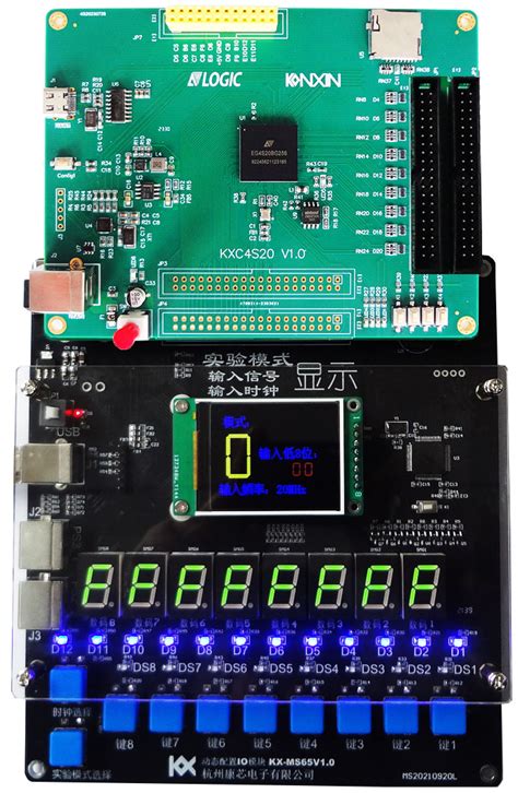 安路fpga实验箱 91330105729115216a