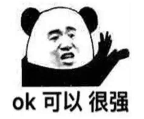 javascript 如果你在这样的技术部，你咋办？ 个人文章 segmentfault 思否