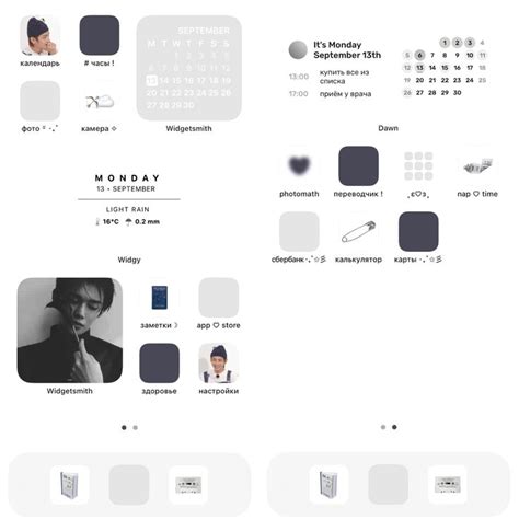 my ios14 layout k pop homescreen🤍 ios app iphone ios app icon