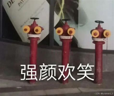 【中级软件设计师】分布式数据库（附软考真题）软考中级数据库工程师历年真题 Csdn博客
