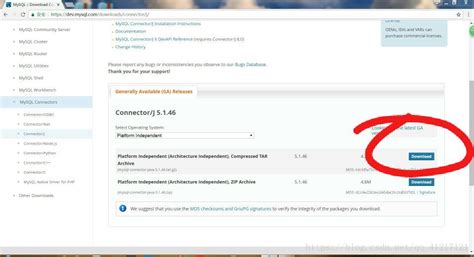 Eclipse 连 Mysql 数据库 Jdbc下载eclipsejdbc下载 Csdn博客