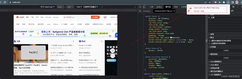 谷歌浏览器 chrome devtools系统学习篇 device mode devtools怎么关掉 csdn博客