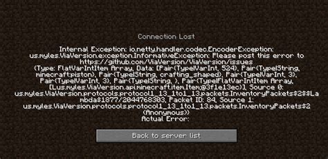 viaversion error · issue 2370 · viaversion viaversion · github