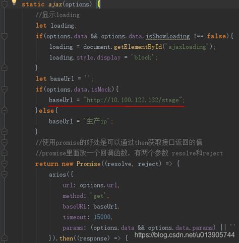 如何在开发react前后端分离项目中，使用nginx实现跨域前后端分离 React Nginx Csdn博客