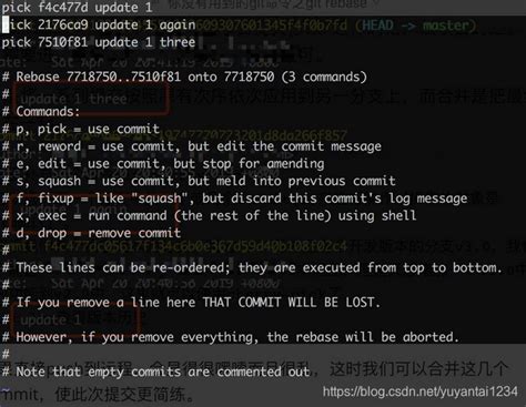 【转】关于git Rebase 的使用场景总结什么时候使用git Rebase Csdn博客