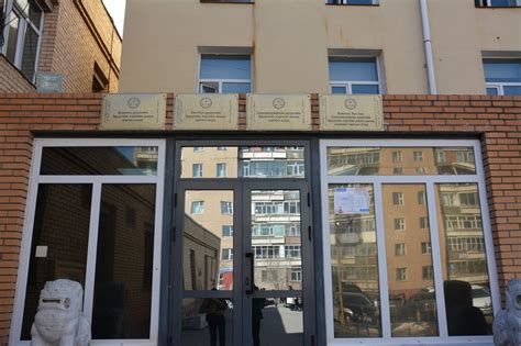 Өэлүн Өнөрчимэг