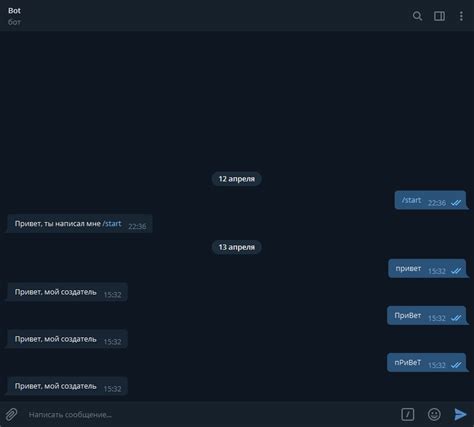 Как написать бот для Telegram на Python