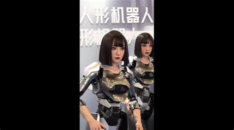 Diverse Humanoid Robots Exhibited At World Robot Conference In Beijing Buy Sell Or Upload