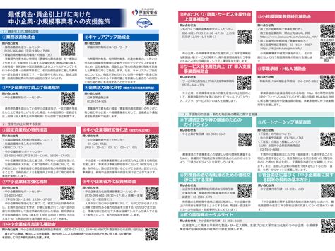 東京都港区南青山2 2 15に登記4535社 バーチャルオフィス登録 ツギノジダイ