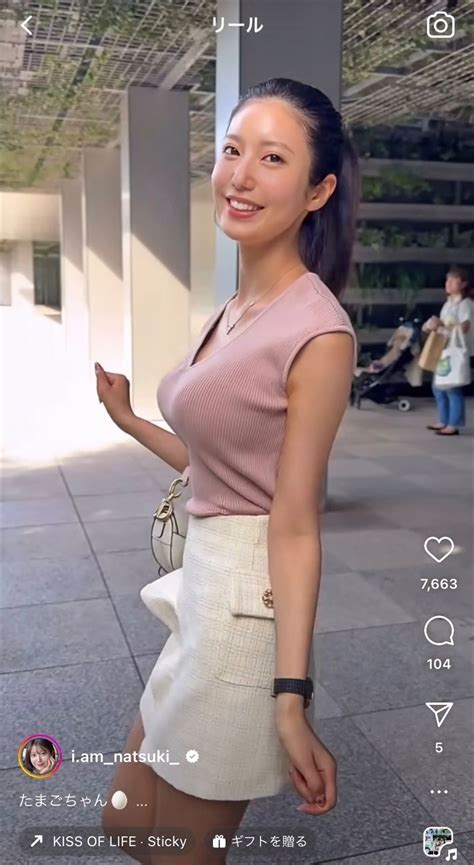 （写真）“令和の峰不二子”阿部なつき24歳、“ノースリーブ＆ミニスカ”姿にファン興奮「スタイル良すぎ」 エンタメ ニュース ｜クランクイン！