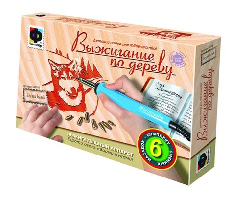 Набор для творчества Выжигание по дереву «Белый клык с выжигательным