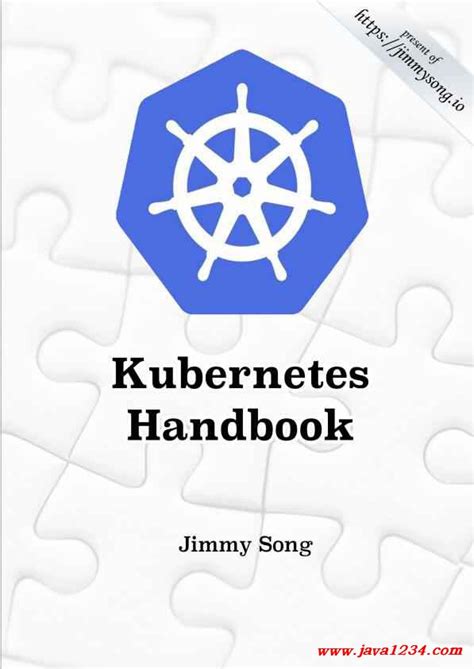 kubernetes handbook pdf 下载 java知识分享网 免费java资源下载