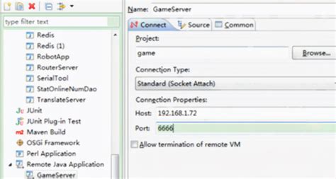 代码审计之远程调试方法介绍代码远程调试 Csdn博客