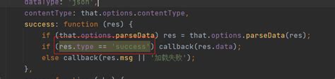 Layui实现treetable树形数据表格layui Treetable Csdn博客