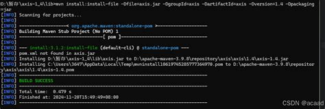 在idea中加载webservice接口的步骤以及碰到的问题idea Webservice插件 Csdn博客