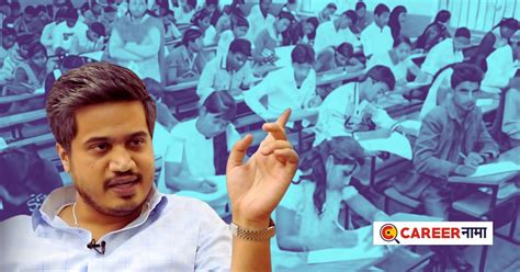 Mpsc Mpsc देणाऱ्या मराठा समाजातील उमेदवारांना Ews मधून Sebc श्रेणी