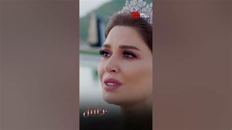 میرنا راضی به این ازدواج مخفیانه نمیشه Youtube