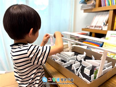 방문미술 그림샘 유아부터 어르신까지 그림샘 방문미술 무료 나눔 색칠공부 상큼 파인애플 방문미술 그림샘은 코로나로 인해 집에서 무료한 시간을 보내고 있는 우리 어린이