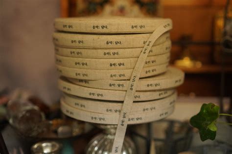 맞춤제작 리본린넨 원단 브랜드 로고 아날로그지