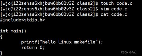 Linux项目自动化构建工具：makemakefile Csdn博客