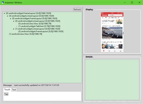 Appium自动化测试 入门appium Comandroidchrome Is Not Installed On Devi Csdn博客