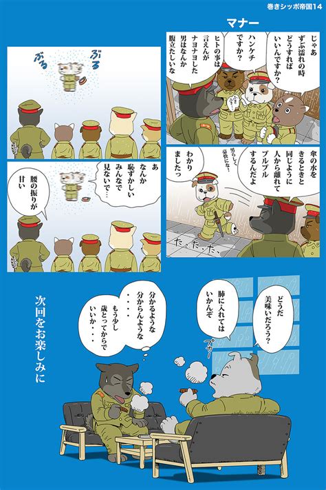 Original Drawn By Kumagai Haito Danbooru