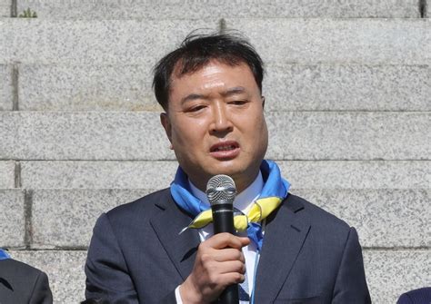 한동훈 명예훼손 황희석에변협 과태료 500만 원 징계