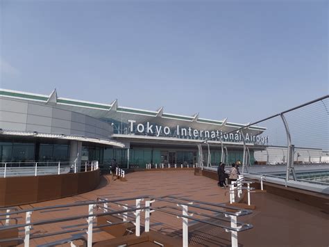 Tokyo Haneda Observation Deck Airport Spotting