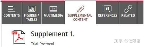 关于protocol的那些事，你get到了吗？ 知乎