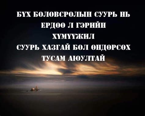 Эцэг эх асран хамгаалагчдын групп 115 р сургууль 10б анги