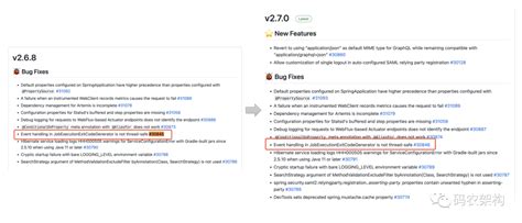 Spring Boot 又升级了版本该如何选择 腾讯云开发者社区 腾讯云