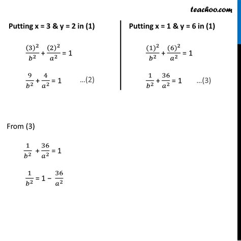 Ex Find Ellipse Centre Major Axis Y Axis