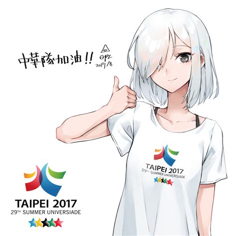 Uma Original And More Drawn By Oopartz Yang Danbooru