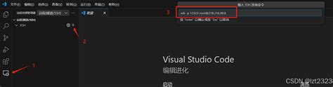 Vscode连接docker容器并在基础镜像上快速搭建深度学习环境的实用指南vscode Docker Csdn博客