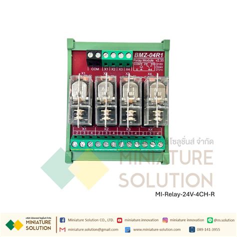 Omron G2r 1 Relay Module Module 24v Input Microcontroller Plc Signal Isolation Amplifier Board