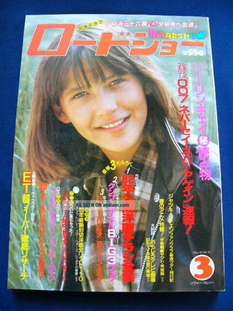 Sophie Marceau Farrah Fawcett Phoebe Cates Sean Connery 007 Nastassja Kinski 35885178