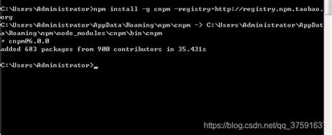 vue2 0搭建vue脚手架（vue cli） vue2 0项目脚手架 csdn博客